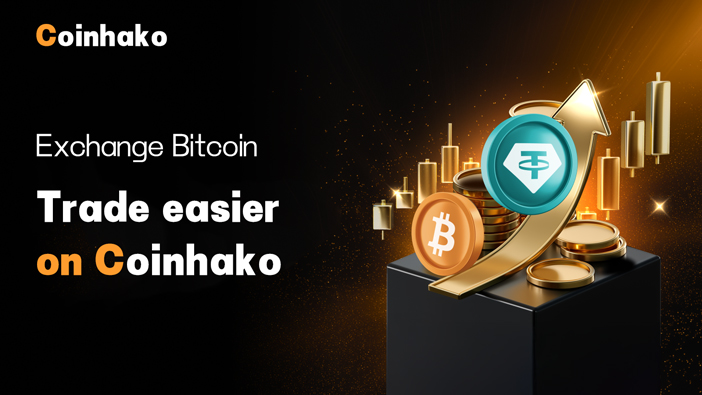 Coinhako